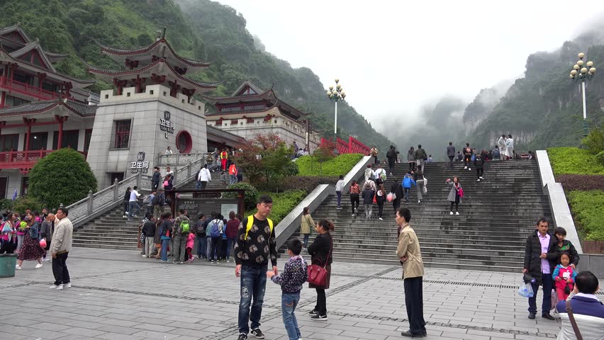 Dayong, - October 06: Chinese Stock Footage Video (100% Royalty-free ...