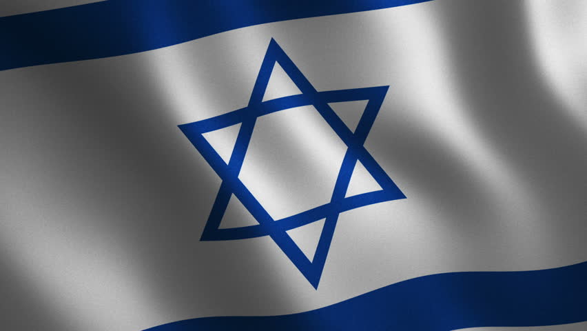 Emblem of Israel image - Free stock photo - Public Domain photo - CC0 ...