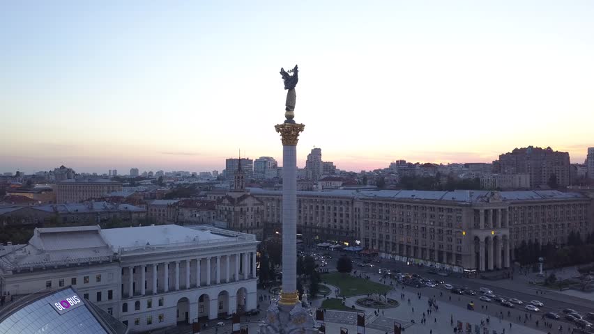 Independence Square and city view in Kiev, Ukraine image - Free stock ...