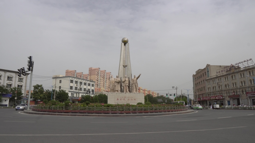 Hotan Stock Video Footage - 4K and HD Video Clips | Shutterstock