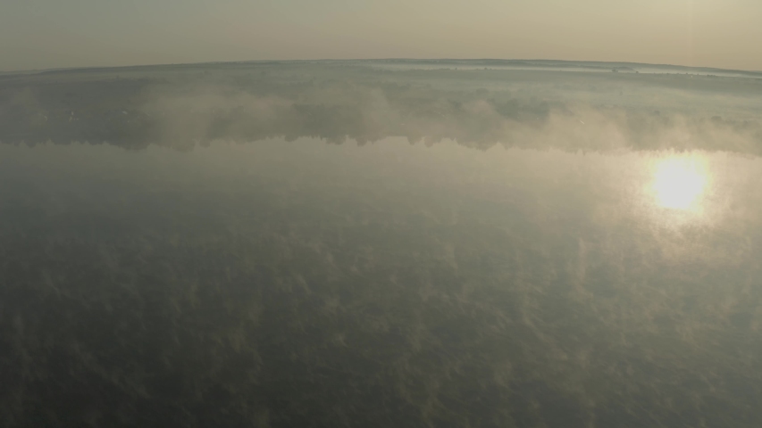 Fog over the lake in the morning image - Free stock photo - Public ...