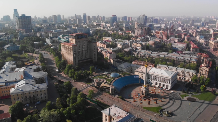 Independence Square and city view in Kiev, Ukraine image - Free stock ...