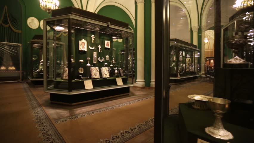 MOSCOW KREMLIN, RUSSIA - OCTOBER 09, 2015: Interior Of The Kremlin ...
