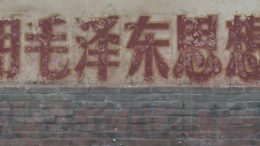 POMPEII, ITALY FEBRUARY 21, 2016: An Ancient Roman City, Finely ...