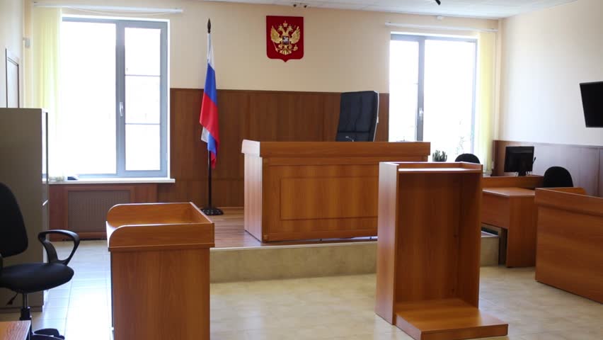 Interior of Empty Russian Courtroom Stock Footage Video (100% Royalty ...