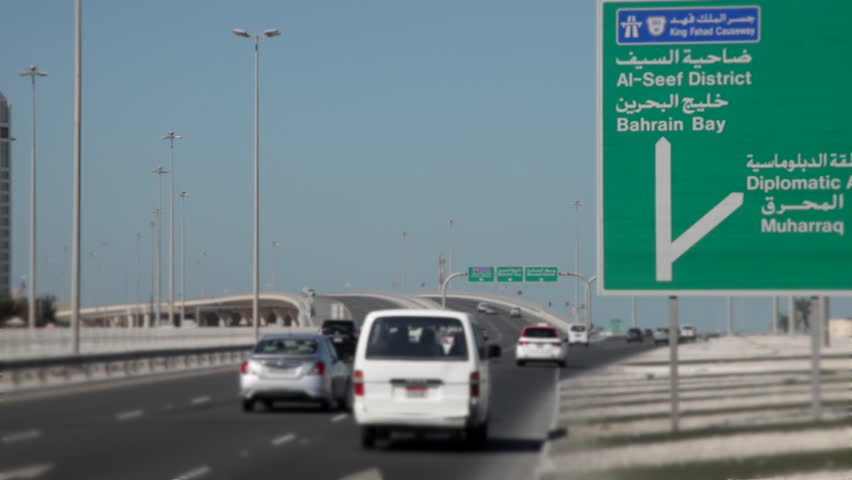RIYADH, SAUDI ARABIA - SEPTEMBER 29, 2002: Traffic Heading Towards ...