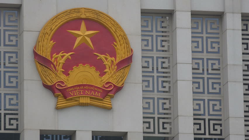 HANOI, VIETNAM - 29 NOVEMBER 2015: The Logo (symbol) Of The Communist ...