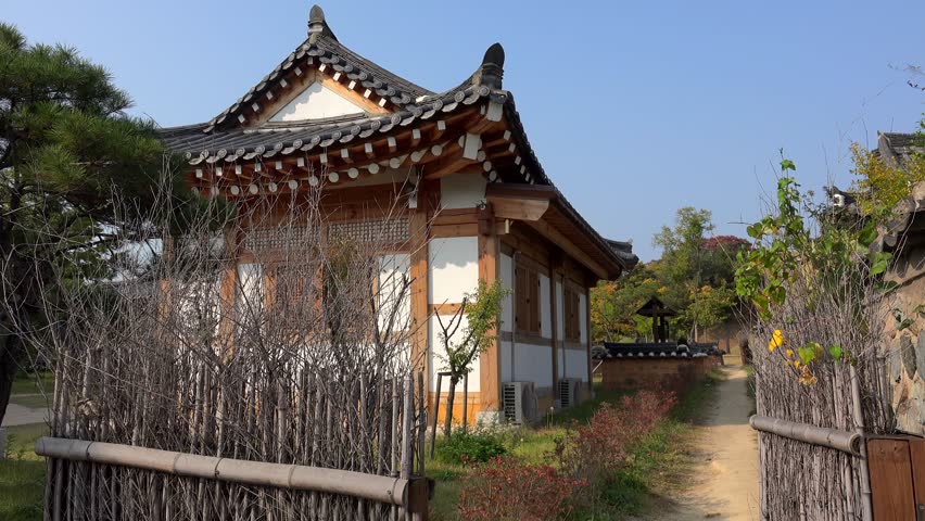 Traditional Hanok Courtyard In The Minsok Folk Village. Seoul, South ...