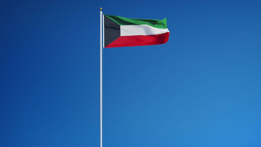 Kuwait Flags Stock Video Footage - 4K and HD Video Clips | Shutterstock