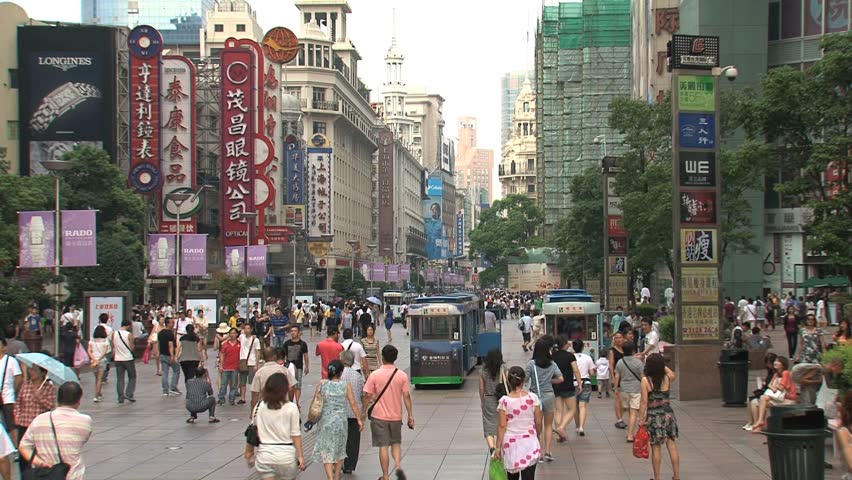 SHANGHAI, CHINA - CIRCA JUNE 2015 : Crowded Visitors And Travelers ...