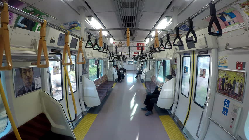 Indian Metro Train Inside