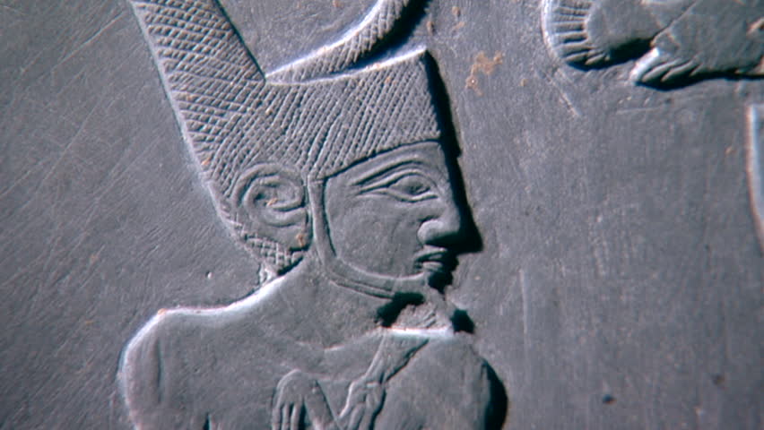 CAIRO, EGYPT - CIRCA 2002: View Of, The Narmer Palette From The Museum ...