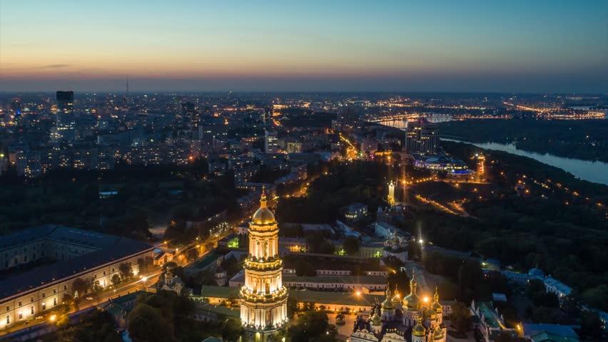 City Skyline in Kiev, Ukraine image - Free stock photo - Public Domain ...