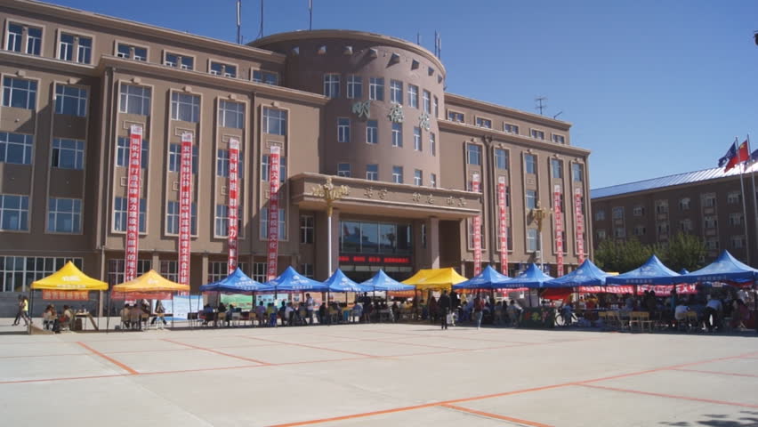 HEIHE, CHINA - SEPT 8: The Campus Of The Heihe University. Market ...
