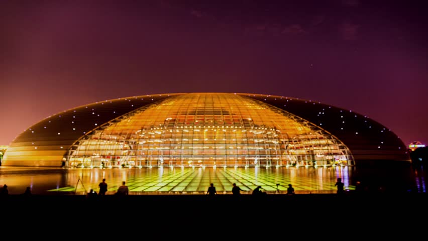 BEIJING, CHINA - JUL 16, 2012 -National Grand Theatre (National Center ...