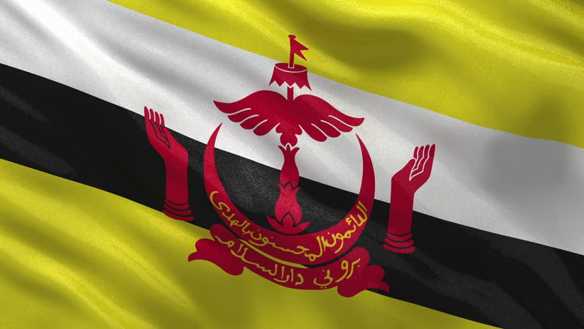 Bandar Seri Begawan Capital City Flag Of Brunei, Close Up Realistic 3D ...