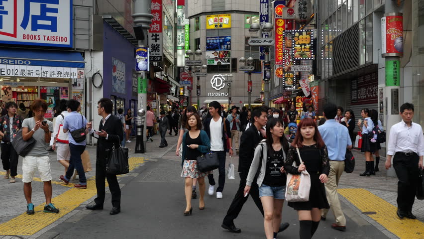 Tokyo Japan - Circa September Stock Footage Video (100% Royalty-free ...